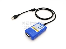 es581-es581批发、促销价格、产地货源 - 阿里巴巴