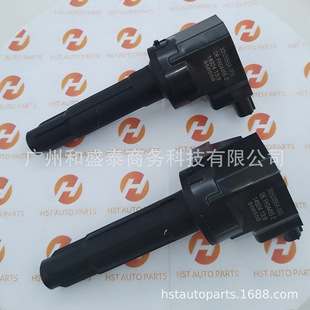 30520-55A-005 点火线圈适用于本田汽车配件批发 FK04455小额批发-阿里巴巴