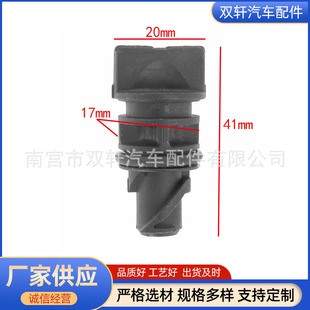 24411010适用奔驰水箱散热器半旋式放水螺丝放水阀水堵0009970224-阿里巴巴