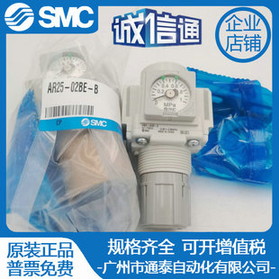 SMC过滤减压阀 AW30-02BG-A AW30-02B-A AW30-02G-A AW30-02-A-阿里巴巴