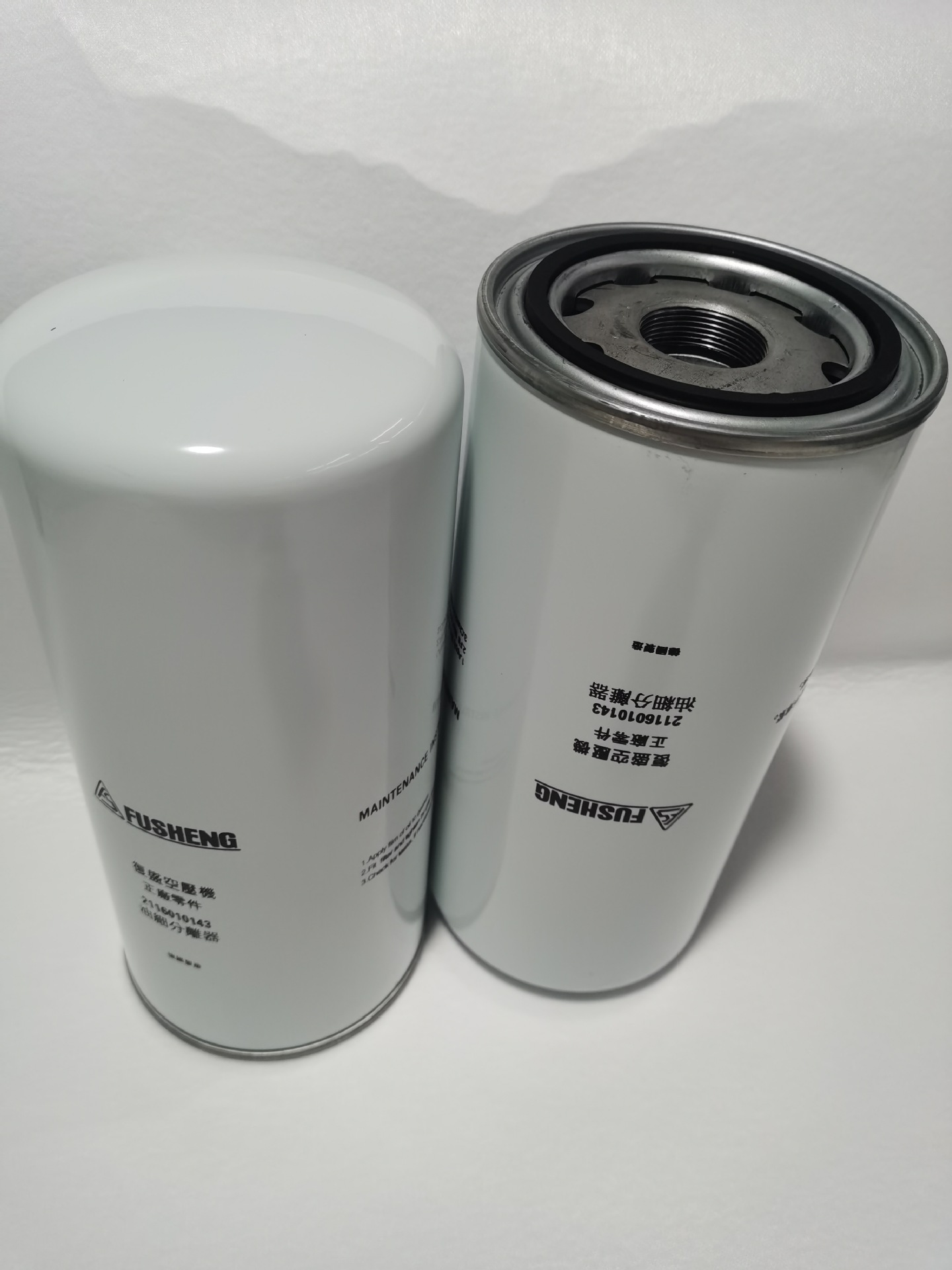 1111-007哈气滤芯91101-200抗燃油滤芯91111-005分离滤91111-008-阿里巴巴