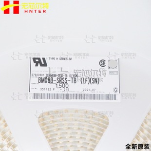 BM08B-SRSS-TB(LF)(SN) 接插件1mm 8P JST/日压 连接器 全新原装-阿里巴巴