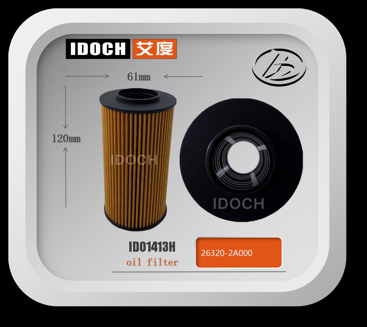 机油滤清器26320-2A000/适用于现代适用于起亚-阿里巴巴