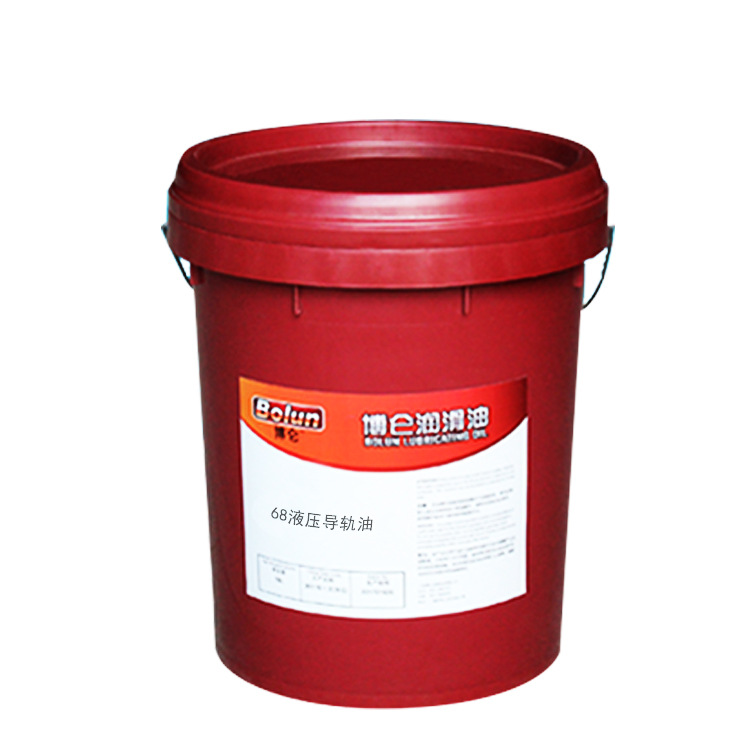 博仑L-HG68液压导轨油机床润滑车床用油导轨油170KG厂家批发含税-阿里巴巴