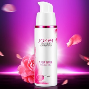 JOKER女用高潮液凝露30ml女性快感凝露成人用品-阿里巴巴
