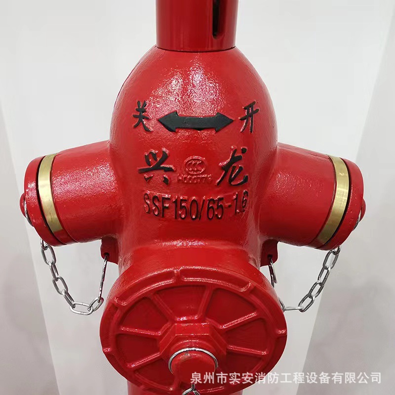 SSF150/80室外消火栓SSF100/65防撞型防撞消火栓室外栓防撞栓批发-阿里巴巴