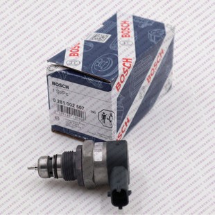 出售博世0281002507 55185570 51815371 R901885026压力调节阀-阿里巴巴