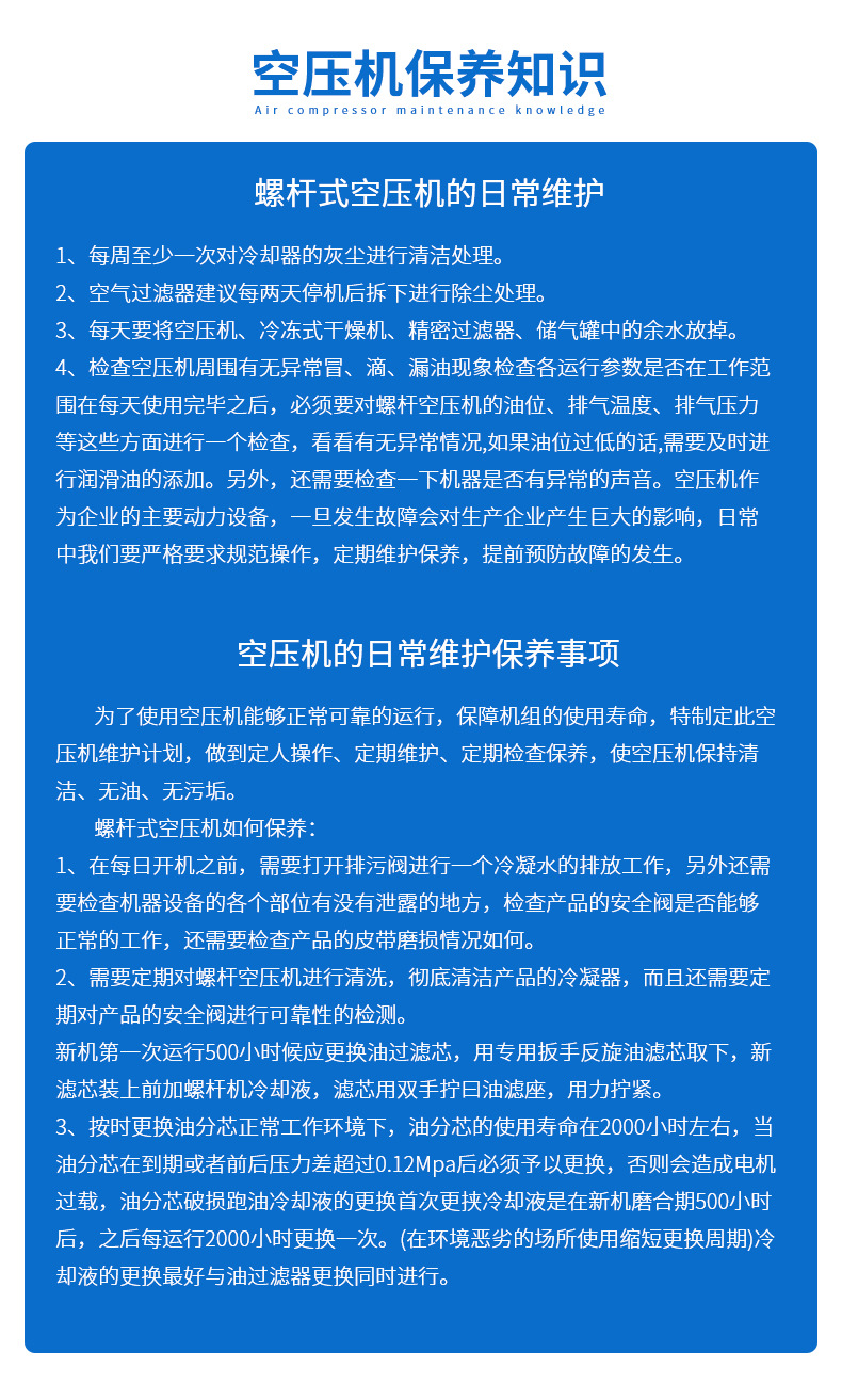 销售螺杆机配件机油过滤器1613610500外置油滤芯1625752500机油格-阿里巴巴
