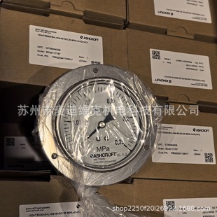 美国ASHCROFT品牌真空压力表T5500型号抗震压力表 3A和CE认证仪表-阿里巴巴