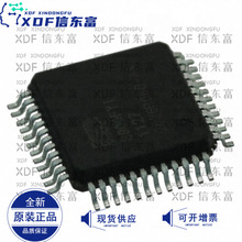 【8187l芯片】_8187l芯片品牌/图片/价格_8187l芯片批发_阿里巴巴