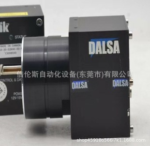 S3-20-02K40-00-R 达尔萨/DALSA 工业相机 实拍 议价-阿里巴巴
