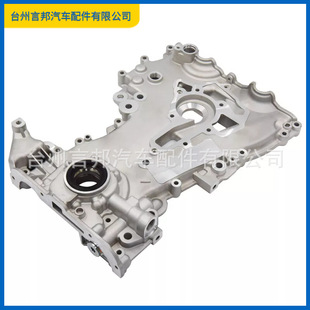 55556309 93183493前正时齿轮/油泵盖适用于欧宝 1.0L 1.2L-阿里巴巴