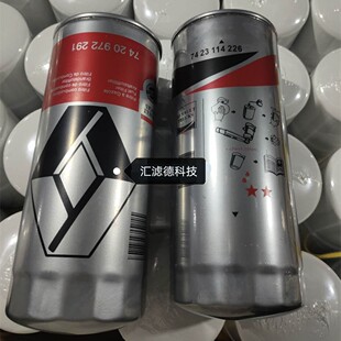7423114226 供应工程机械配件柴油滤清器 7420972291-阿里巴巴