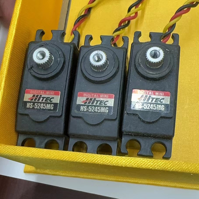 Hitec HS-5245MG金属齿轮数字舵机servo厂家直销有替代品-阿里巴巴