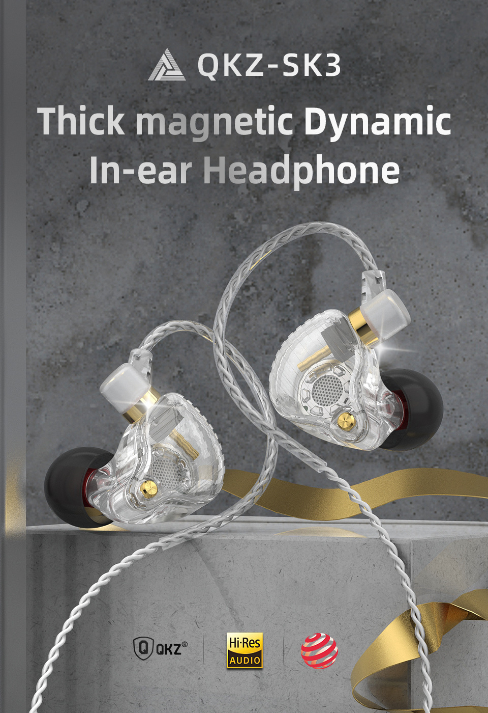 QKZ SK3入耳式耳机HIFI监听耳机手机重低音线控耳机音乐带麦耳机-阿里巴巴