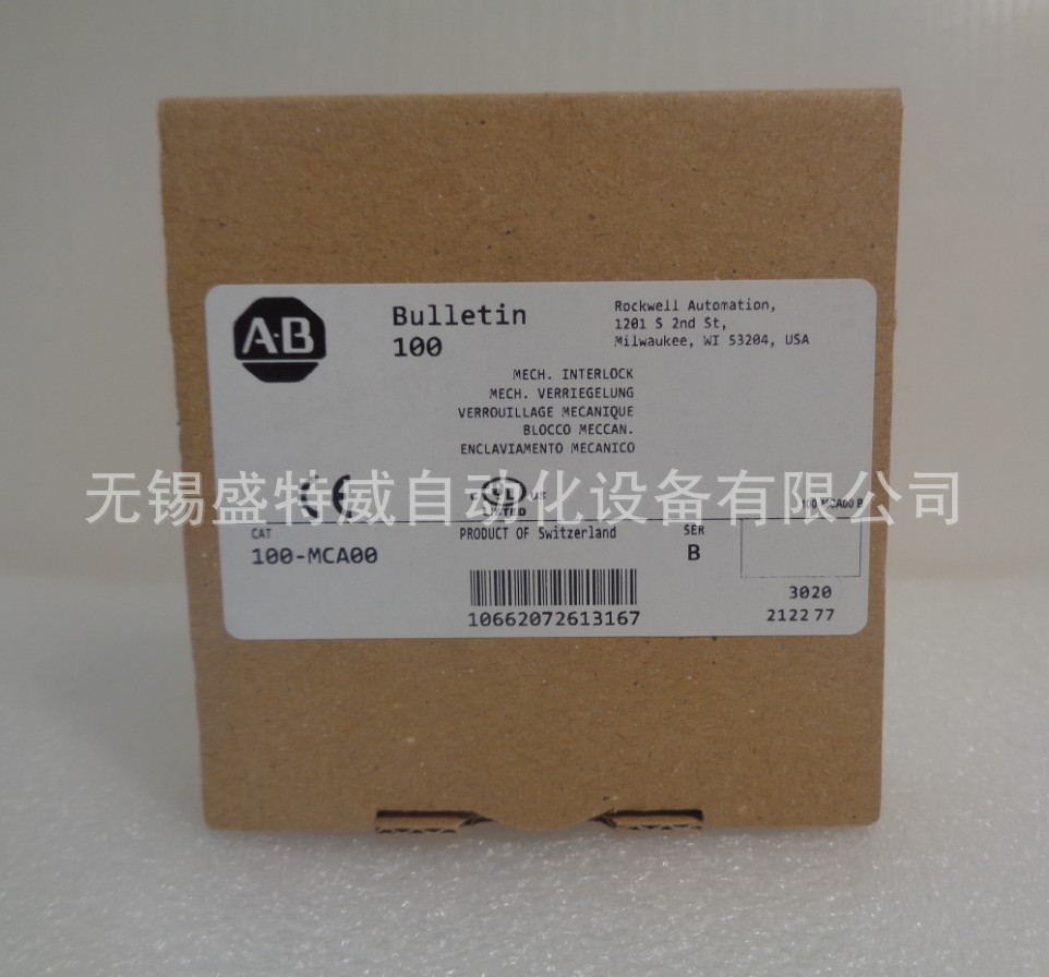 原装现货100-MCA00/100-MCA02/100-KMCH 美国AB 接触器机械联锁-阿里巴巴