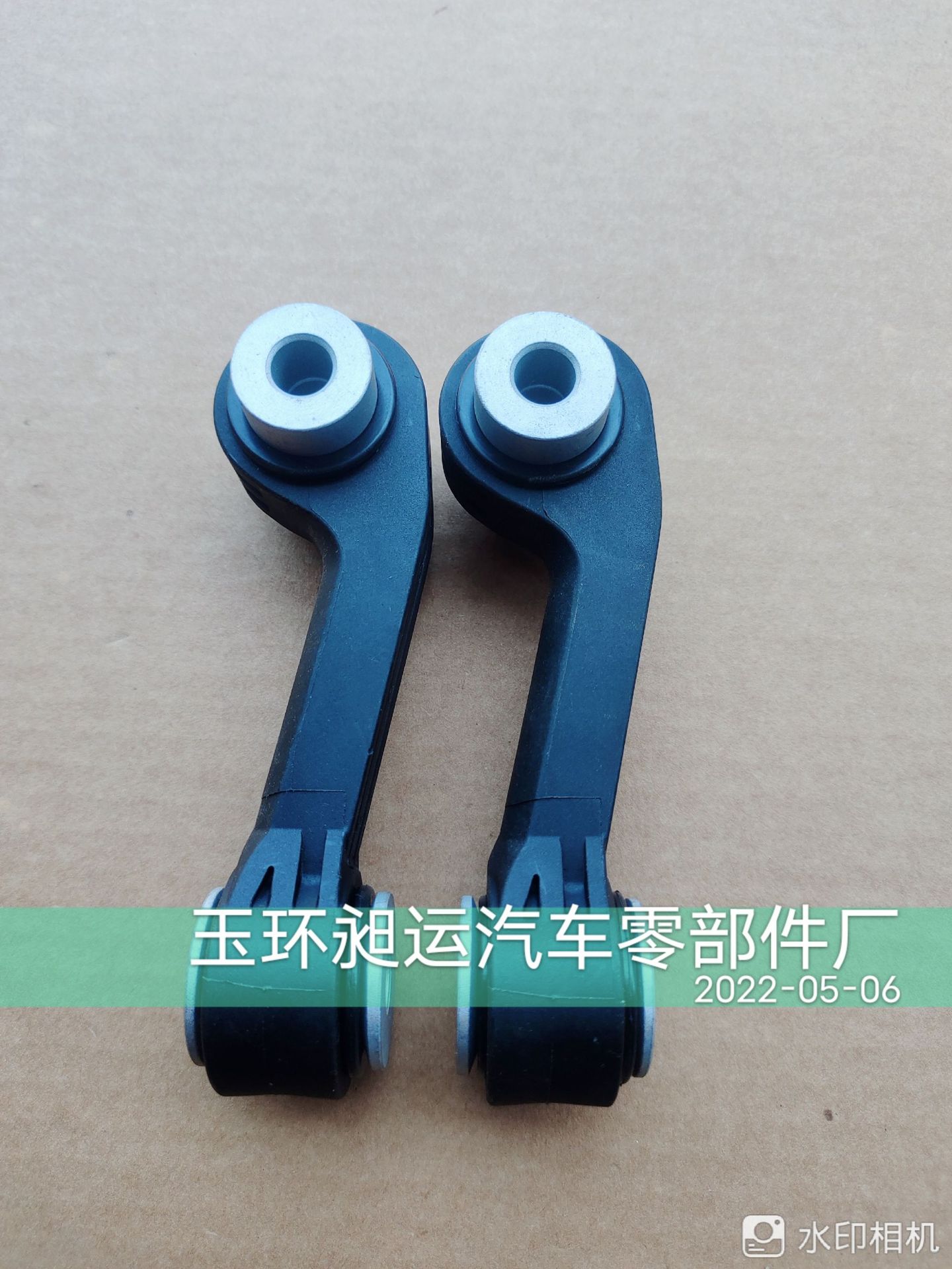 84451421 23384634全新君越 迈锐宝XL 全新君威后平横向拉杆总成-阿里巴巴