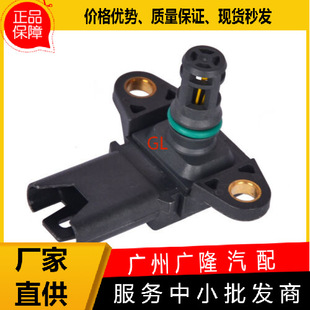 高品质BW进气压力传感器13627551429 13627585493 13629797773-阿里巴巴