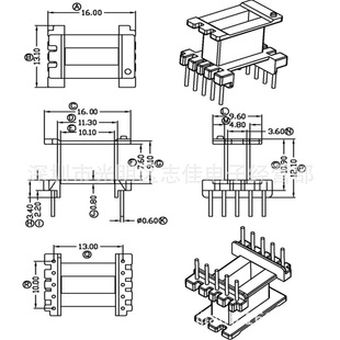 EE13-10变压器骨架高频骨架EE13-10通讯骨架加宽立式5+5针X1302-阿里巴巴