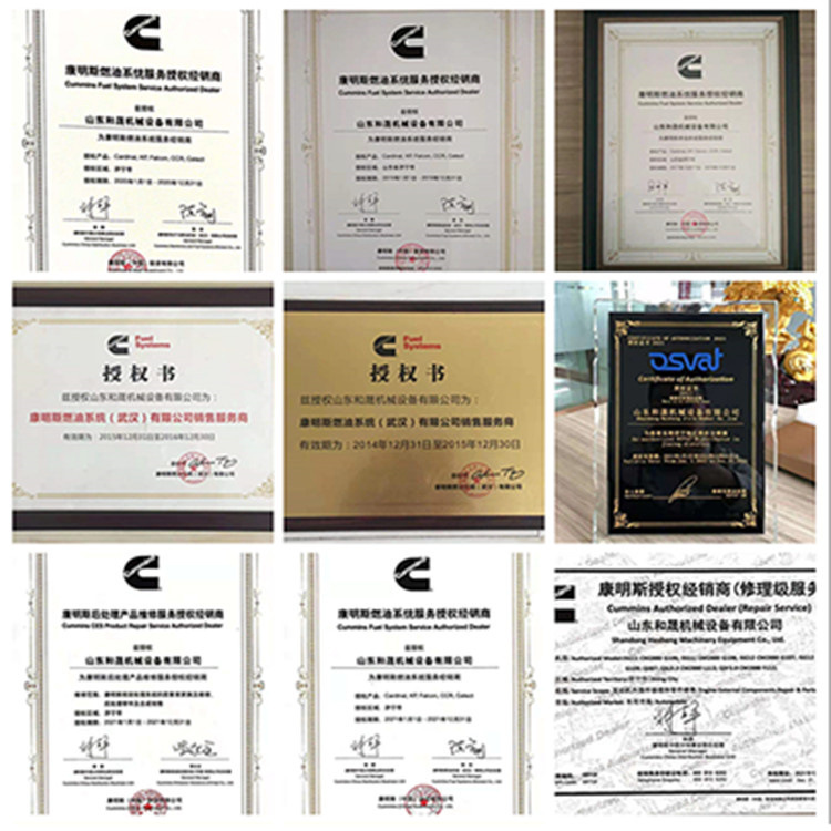 福建美康配件 QSK60衬套3085972 SGE240电传动矿车衬套-阿里巴巴