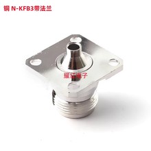 n-kfb3电缆连接器-n-kfb3电缆连接器批发、促销价格、产地货源 - 阿里巴巴