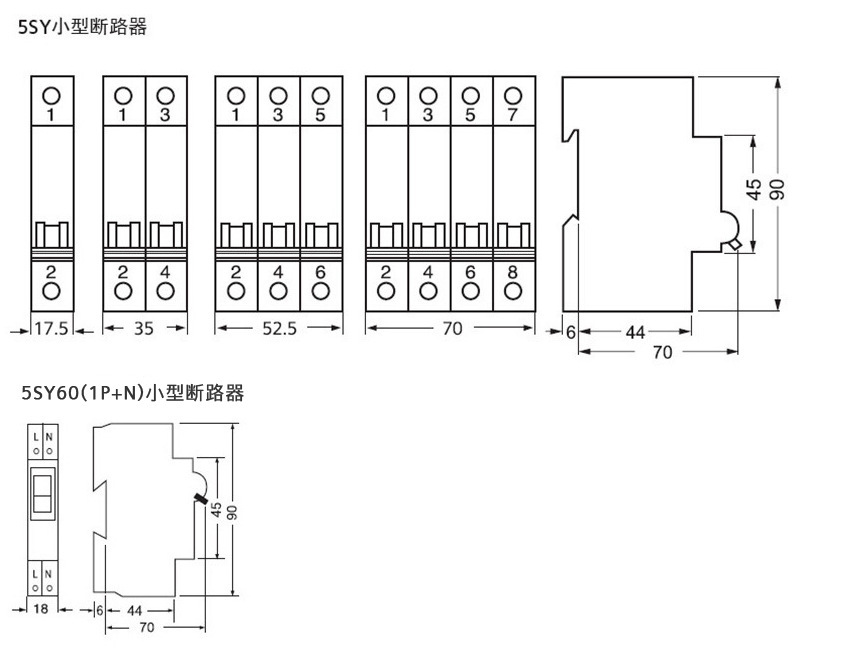 西门子原装5SY系列微断5SY61/62/06/1/2/4/3/16/10-7/8CC厂家质保-阿里巴巴