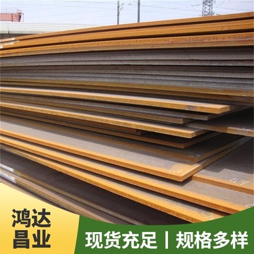 天津切割A3钢板45#/20#/Q355B激光切割数控加工中板鞍钢供应-阿里巴巴