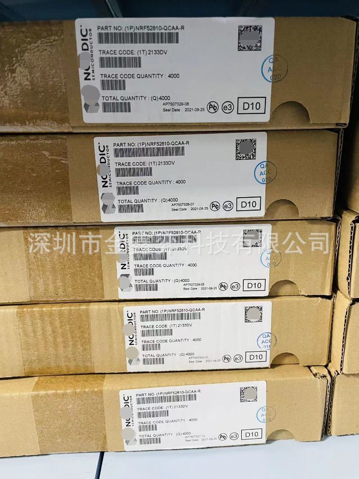 HV2902GA-G 封装VFBGA-78 32通道SPST信号控制的高压模拟开关-阿里巴巴