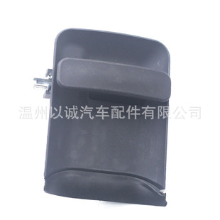 滑门拉手 适用于雪铁龙 标致 9634932180 9101.P8-阿里巴巴