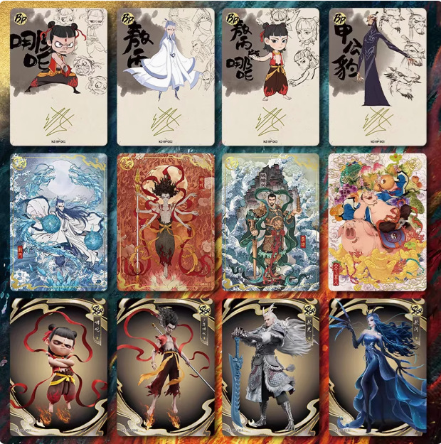 卡游哪吒2灵焰包卡片10元包2元包收藏卡牌正版周边一整盒1981-阿里巴巴