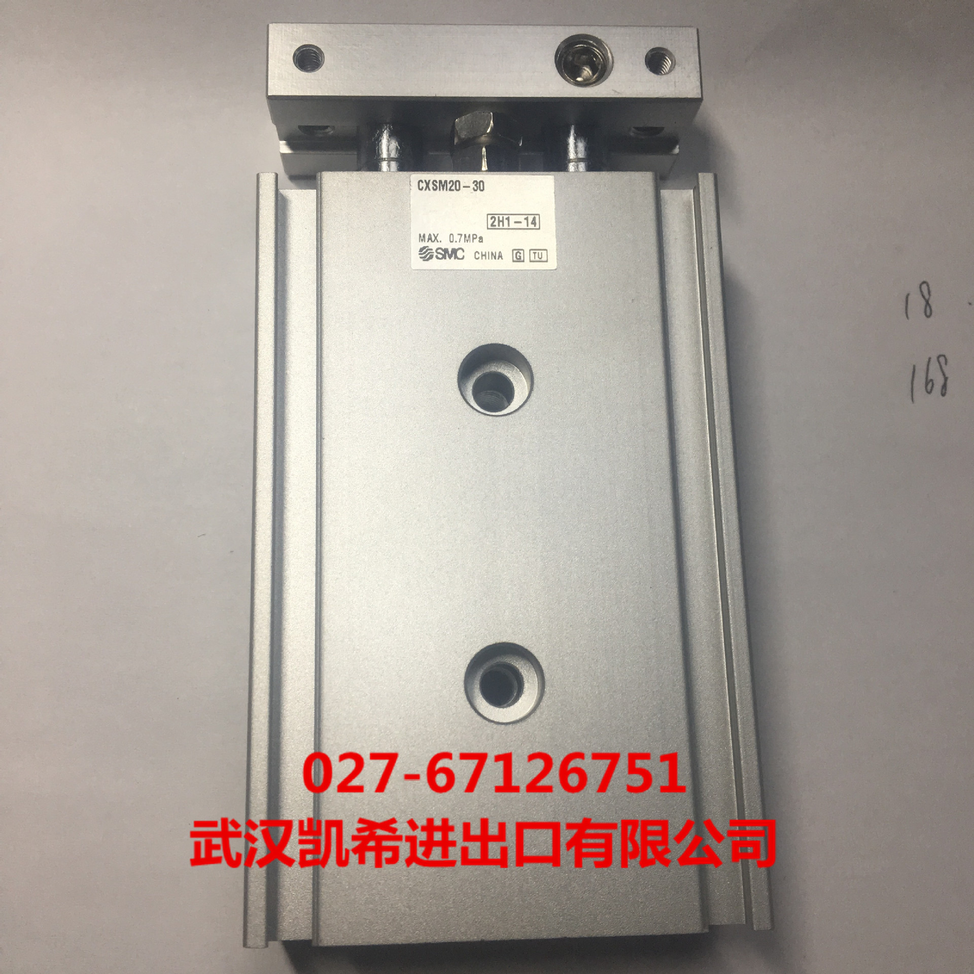 SMC双联气缸CXSM20-20 CXSM20-25 CXSM20-30 CXSM20-15 CXSM20-10-阿里巴巴