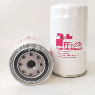 供应 FF5485工程机械康明斯发动机滤芯FF5485 柴油滤芯机油滤清器-阿里巴巴
