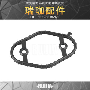11128638246 适用宝马1 2 3 4 5 6 7系 X2X4X5X7 燃油泵垫片-阿里巴巴