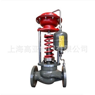 ZZYP-16C铸钢自力式压力调节阀高温蒸汽气体减压阀稳压阀DN20-400-阿里巴巴