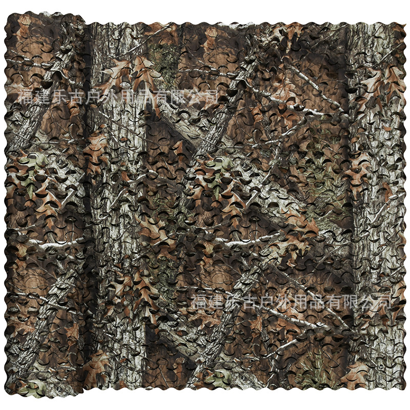 LOOGU SUPER仿生大树迷彩打猎伪装网 遮阳网 户外遮盖花园装饰网-阿里巴巴