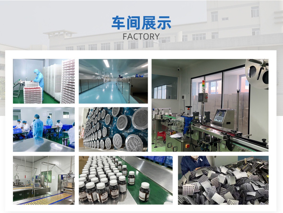 儿童缓解便秘滴剂跨境销售供应Potty Wise Drops源头工厂直发-阿里巴巴