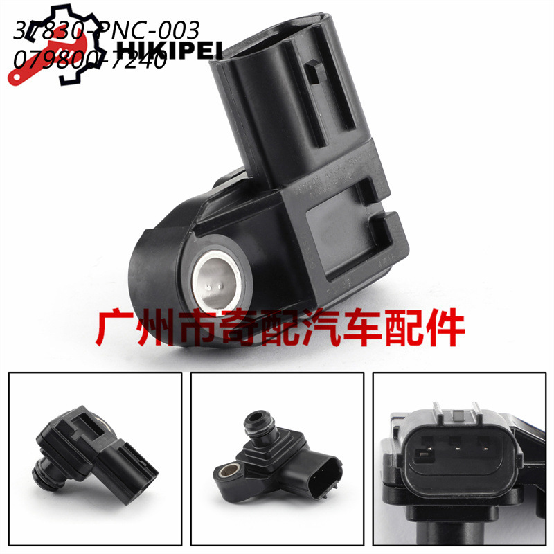 适用于本田37830-PNC-003 37830RNAA01 0798007590进气压力传感器-阿里巴巴
