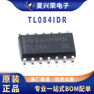 原装正品TL084IDR 丝印 TL084I 贴片SOP-14 JFET输入运算放大器芯-阿里巴巴