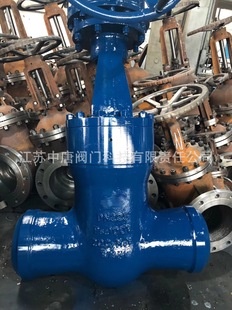 Z561Y-P54 100V/140V/170V伞齿轮电站焊接闸阀 铬钼钢高压闸阀-阿里巴巴