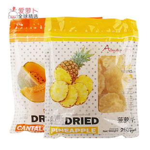 泰国AIMM'S SNACK DRIED哈密瓜干菠萝干 220g.少糖甜而不腻小-阿里巴巴