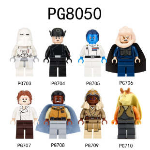 外贸专供品高积木PG8050星战人仔雪地兵拼装玩具袋装PG703-710-阿里巴巴