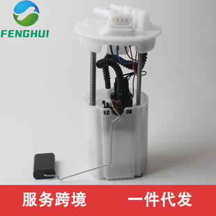 T11-1106610DA T111106610DA T11-BJ1106010适用于奇瑞瑞虎-阿里巴巴