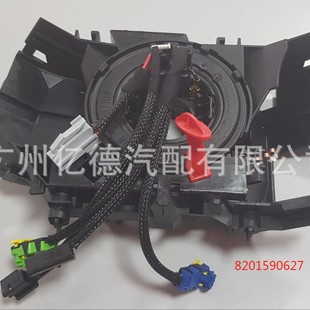 8201590637--B 8201590627 25554-4794R 255545857R--A 96574708X-阿里巴巴