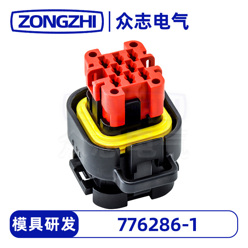 776286-1连接器-776286-1连接器批发、促销价格、产地货源 - 阿里巴巴