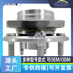 汽车轮毂轴承13502216, 13504970, 13507374, 13580685, 13589509-阿里巴巴