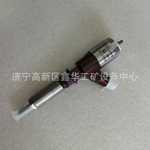 c4c6发动机喷油器306-9380 3069380喷油嘴 10R7672 10R-7672-阿里巴巴