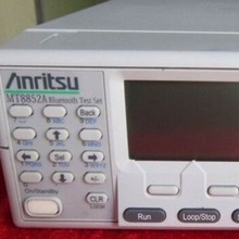 【mt8852蓝牙测试仪】_mt8852蓝牙测试仪品牌/图片/价格_mt8852蓝牙测试仪批发_阿里巴巴