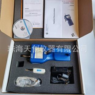 TSI 9306-V2手持激光粒子计数器 AeroTrak六通道0.3-10μm可选-阿里巴巴