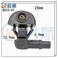 卡罗拉 雷凌 逸致 致炫喷水嘴 机盖喷嘴85381-30110 85381-12300-阿里巴巴