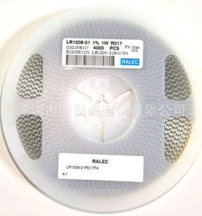 合金贴片电阻 LR1206-21R017F4 1206 1W 1% R017 0.017R 25ppm-阿里巴巴